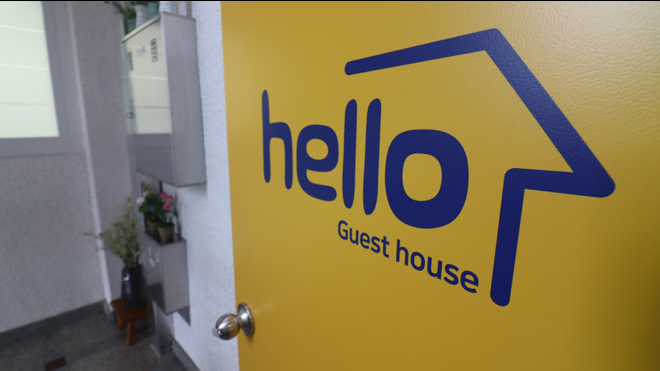 안동문화必 모바일 웹진